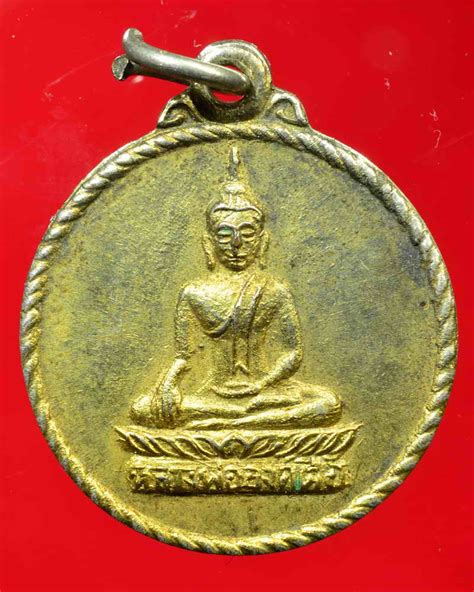 หลวงพ่อพระเจ้าองค์ตื้อ วัดศรีชมภูองค์ตื้อ อ ท่าบ่อ จ หนองคาย ปี 2516