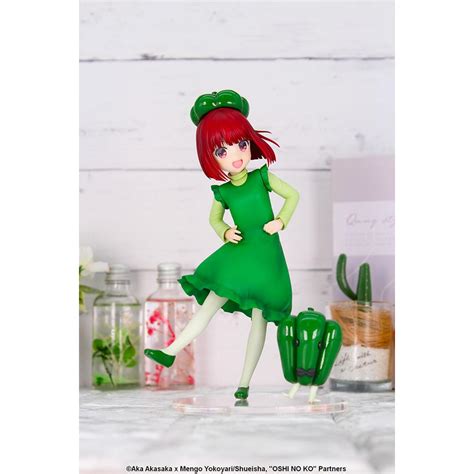 Oshi No Ko Vivit Figure Arima Kana Bell Pepper Gymnastics