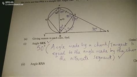 Maths Paper 2 Kcse Predictions Angle Properties Of A Circle Youtube