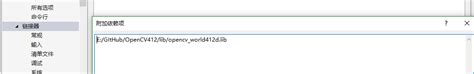 基于opencv实现 钢管计数”算法，基于csharp编写界面，并实现算法融合【完成】 Jsxyhelu 博客园