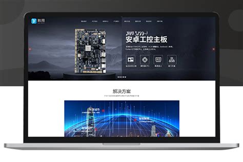 Aspcms模板官网aspcms响应式模板aspcms电脑模板aspcms手机模板aspcms改版 Aspcms模板网