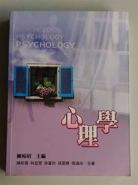 Yahoo
