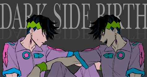 Josukerohan Jojo Yaoi Jojo Yaoi 1000 Bookmarks ョョまとめ7 Pixiv