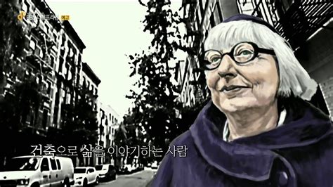 Ebs 다큐프라임 예고 행복한 건축 2부 소통을 넘어 치유로 Youtube