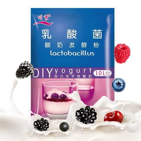 64000 People Collection Chuanxiu Lactic Acid Bacteria Yogurt