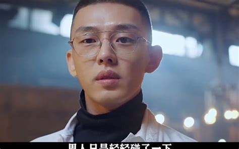 一口气看完系列，经典韩剧推荐，《前世今生》 哔哩哔哩