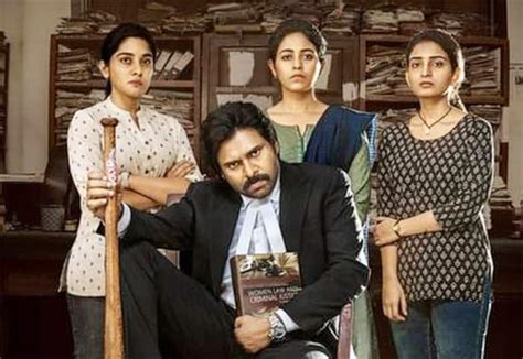 Pawan Kalyan Looks Young As Ever In Vakeel Saab