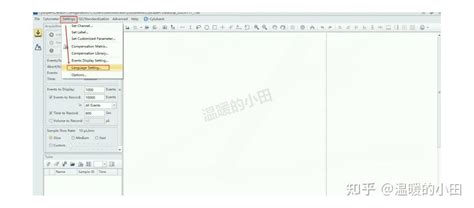 Cytexpert下载安装教程cytexpert 24 保姆级安装步骤（附安装包） 知乎
