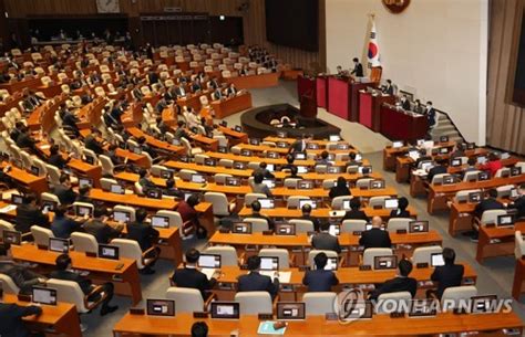 20년 만의 국회 전원위 선거제 난상토론 네이트 뉴스