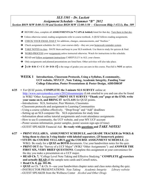 Sls Sum 2012 Assignments