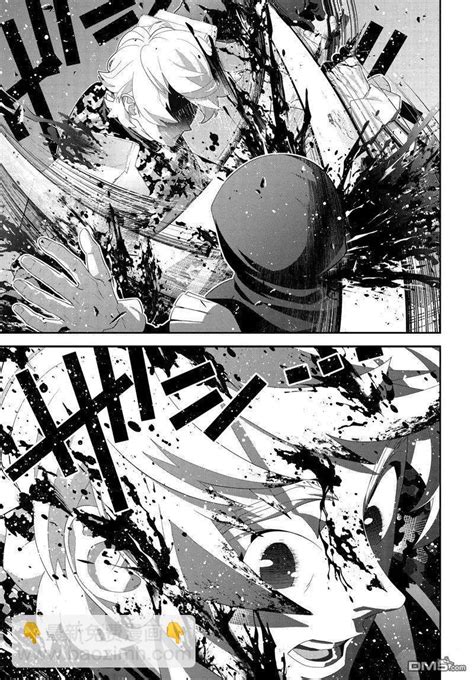 第212話 銀河英雄傳說新連載 包子漫畫