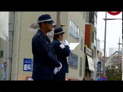 大行社 岡山支部 定例街宣 No1 平成27年9月 YouTube