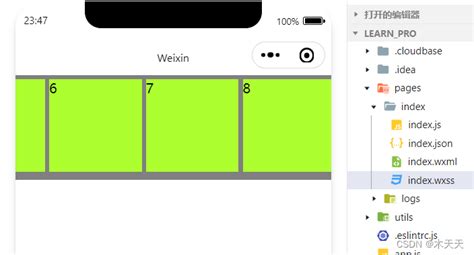 使用scroll View实现区块横向滚动scrollview横向滚动 Csdn博客