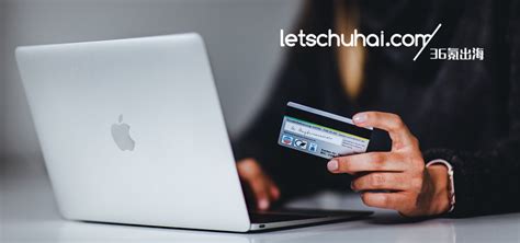 跨境支付再获资本青睐，xtransfer或将完成1亿美元融资 36氪