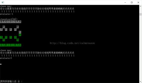 c 控制台输出字体颜色字体背景色 putchar如何加上字体的颜色 csdn博客