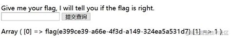 Ctf Web Sql注入 Writeups1 Suctf 2019 Easysql 1 尝试了字符型、数字型注入， 掘金