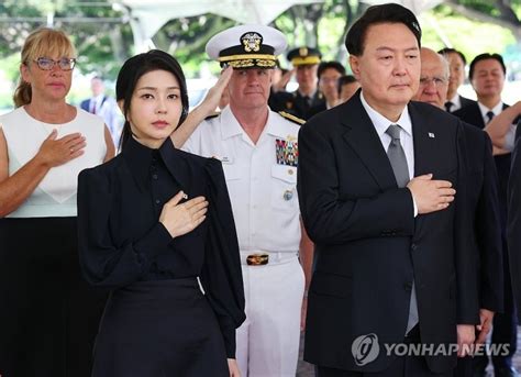 尹대통령 하와이 도착태평양 국립묘지 참배종합 파이낸셜뉴스
