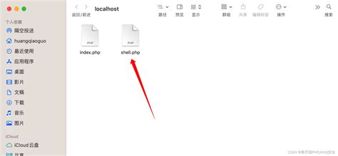 webshell管理工具 哥斯拉 Godzilla 的安装和基础使用 java工具godzilla CSDN博客