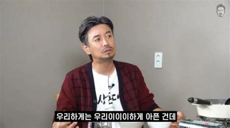 경상도 사람들만 공감한다는 병원가서 아프다고 말할때 쓰는 대체불가 단어 유머 움짤 이슈 에펨코리아