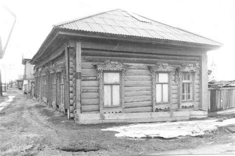Фото Улица Пушкина 1985 год г Тобольск История России в фотографиях