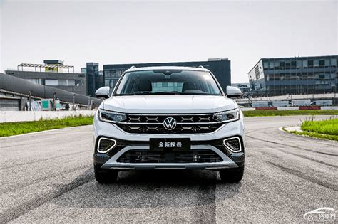 1 5T发动机加持 全新探岳堪称同级省油王 搜狐汽车 搜狐网