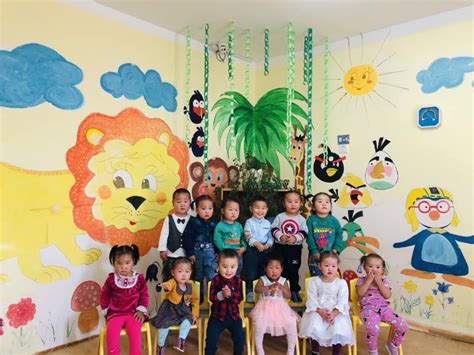 Мөрөн сумын цэцэрлэг “Бэлтгэл бүлэг” 🤩🤗 2024 2025