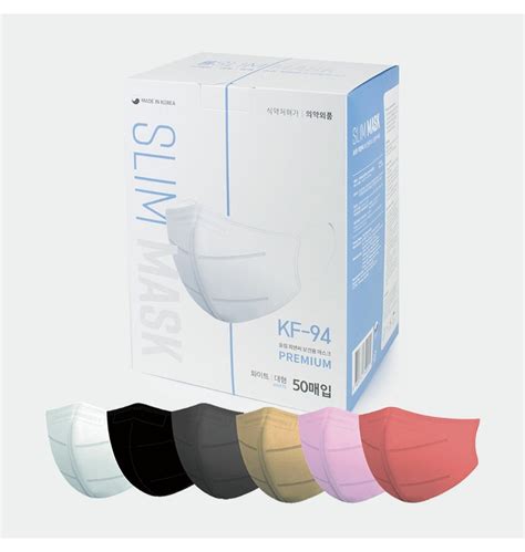 Kf94 피앤씨 마스크 대형 새부리형 개별포장 50매 Pnc 티몬