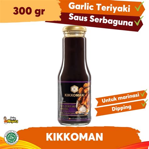 Jual Kikkoman Garlic Teriyaki Sauce Halal Saus Teriyaki Bawang 300 Gr