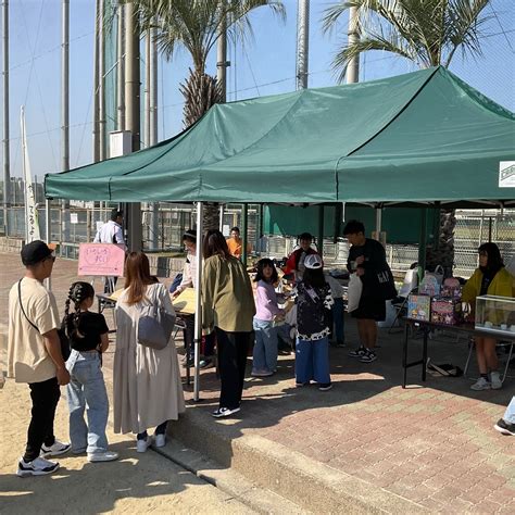【まちづくりセンター関連イベント】「ミニくみ」を開催しました！ 久御山町ホームページ