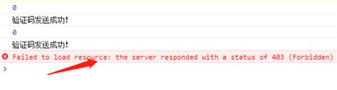 django项目学习之csrf cookie not set 报错 csdn博客