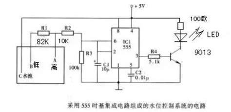 超实用电子小制作39例电路图 强烈推荐
