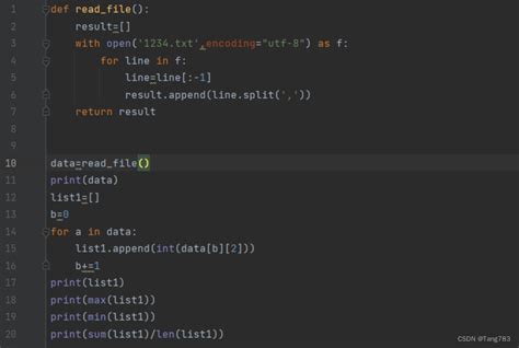 平均值，最小值，最大值 Csdn博客