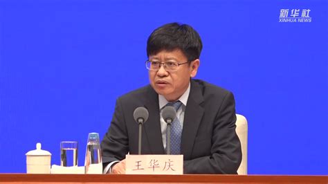 中国疾控中心：新冠疫苗和其他疫苗接种间隔至少两周以上凤凰网视频凤凰网