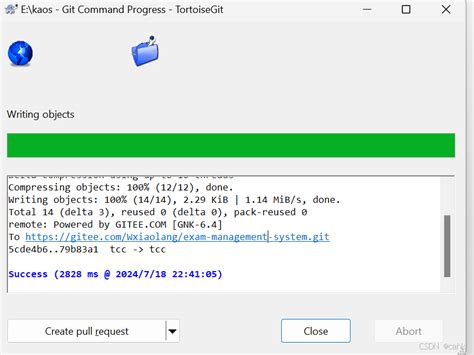 uniapp如何连接git和如何推送拉取git仓库 uniapp git CSDN博客