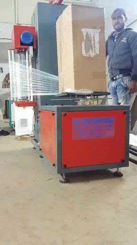 Mild Steel Carton Box Wrapping Machine At Unit In Ahmedabad Id