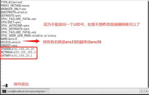 Centos7 配置双网卡centos7添加双网卡 Csdn博客