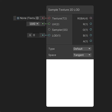 输入节点 Shader Graph 1050