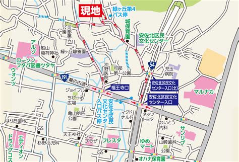 カーサ・ヴェルディ可部6丁目土地【第2現地】 土地分譲 信和ホーム 広島市安佐北区 緑ヶ丘第4バス停徒歩1分・安佐北区民文化