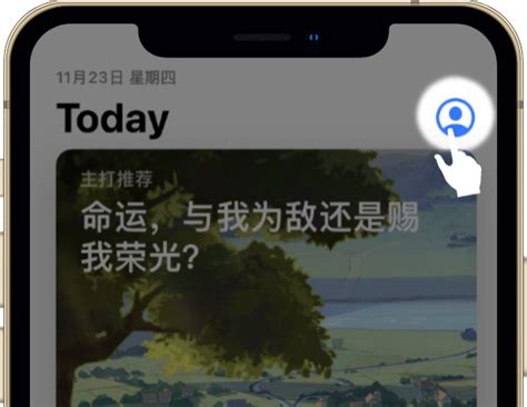 Bit 比特幣 And 加密貨幣交易所 Btc Eth Bch 期貨 合約