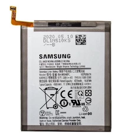 Bateria Samsung S20 Plus Eb Bg985aby
