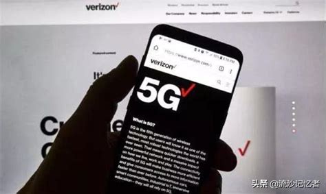 「睜眼說瞎話？」4g降速遭全民吐槽，運營商犯下眾怒！ 每日頭條
