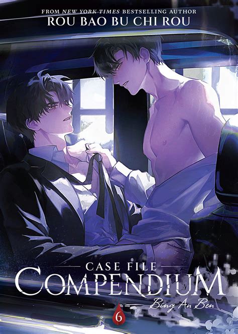 Case File Compendium Novel Volume 6 Crunchyroll Store