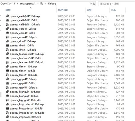 Opencvopencvcontribcuda和vs2022编译opencv Vs2022 Csdn博客