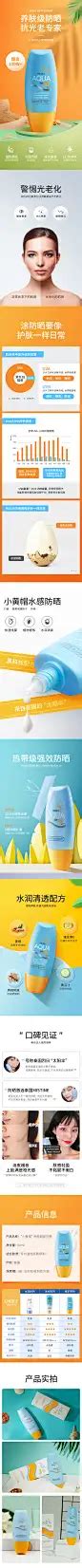 澳洲n29纽西臣维骨力氨糖详情 花瓣网