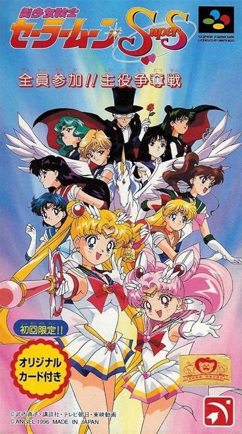 Super Famicom - Video Games - Zerochan Anime Image Board