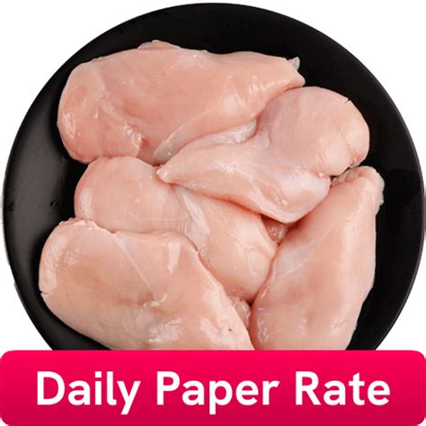 Fresh Chicken Breast Boneless 2 Kg Pack Wholesalers With Best Prices