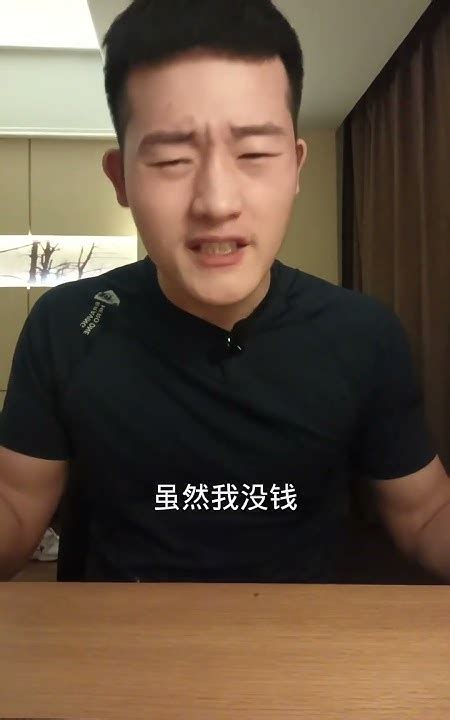 王多鱼要嫁人了，可惜新娘不是我 Youtube