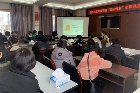 巾帼和 “三八”维权周，展现普法“她”力量（二）澎湃号·政务澎湃新闻 The Paper