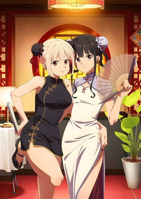 Pin On Anigirls