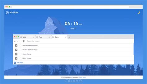 تحويل تصميم صفحة واحدة لموقع إلى Html Css Javascript خمسات